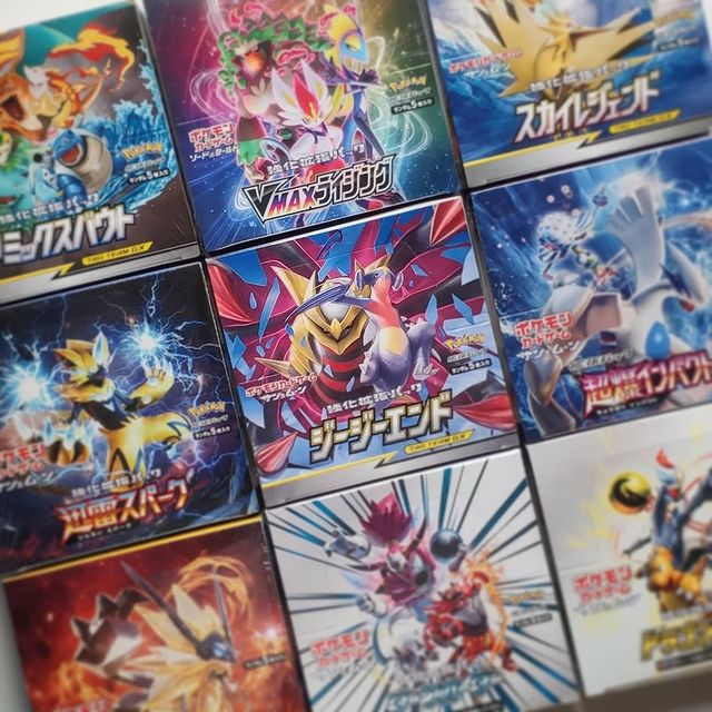 Pokemon Japanese Products – Monsuta Games