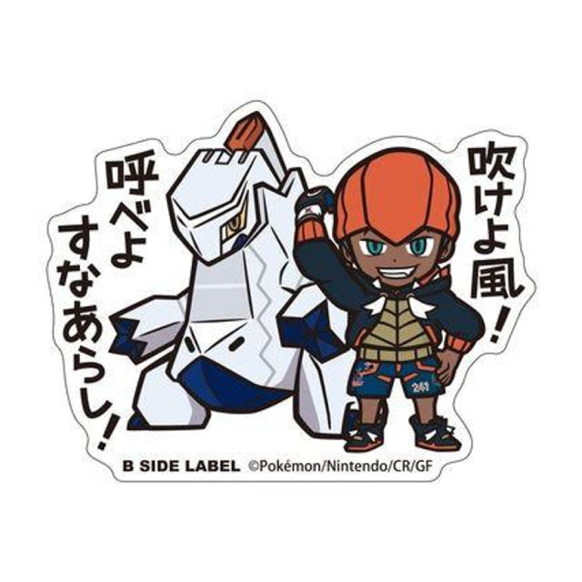 B-Side Pokemon Centre Original Kibana & Duraludon Sticker – Monsuta Games