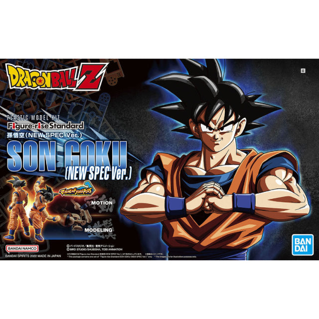 Bandai Figure Rise Son Goku (New Spec Ver.) Model Kit – Monsuta Games