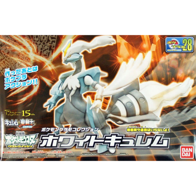 Bandai Pokemon Plamo White Kyurem Model Kit 28 – Monsuta Games