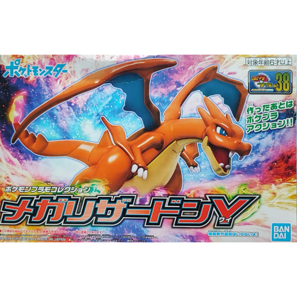 Bandai Pokemon Mega Charizard Y Plamo Plastic Model Kit 38 – Monsuta Games